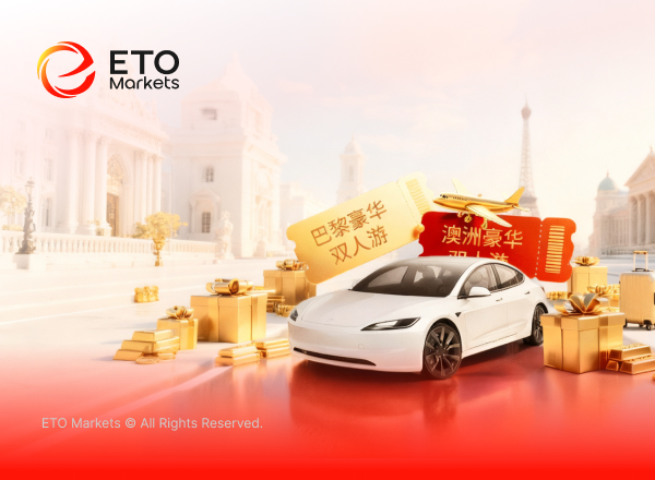 ETO Markets - Pioneering Smart Trading